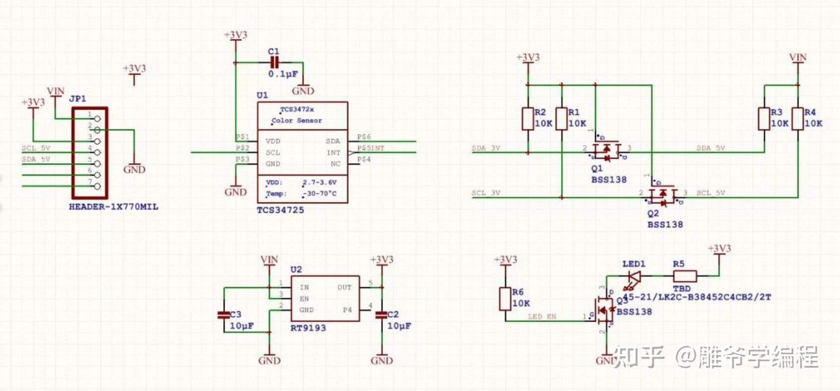 【雕爷学编程】Arduino动手做（165）---TCS34725颜色识别模块 - 知乎