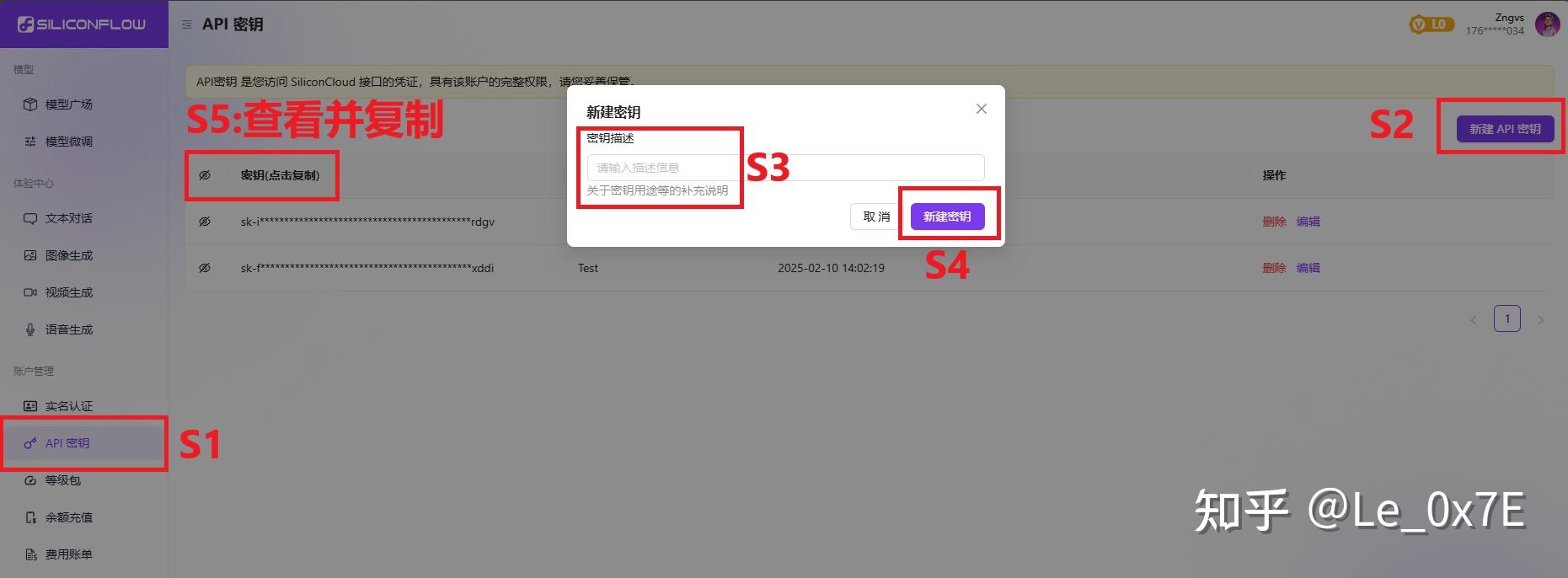 DeepSeekAPI Key获取方法及使用教程 - 知乎