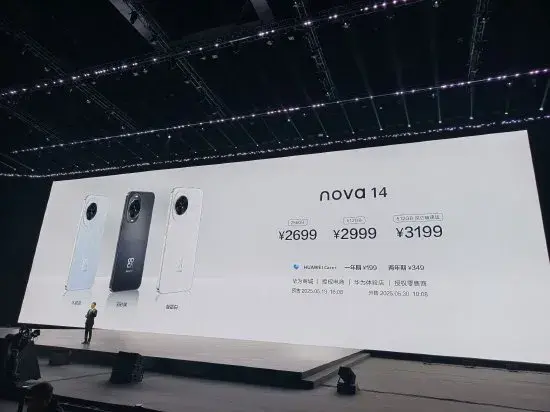 华为一口气发布9款新品，从799到26999元全都有，你最喜欢哪款？ - 知乎