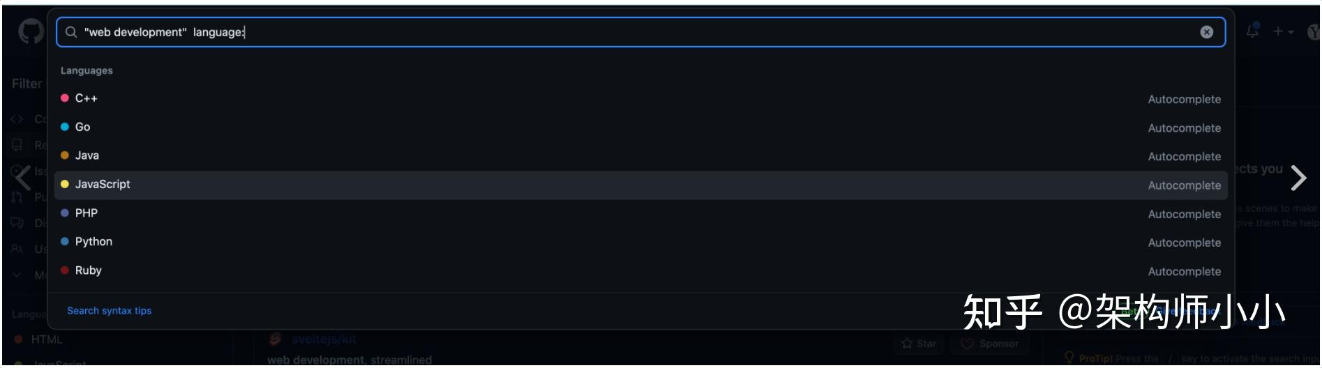 掌握这些GitHub搜索技巧，你的开发效率将翻倍！ - 知乎