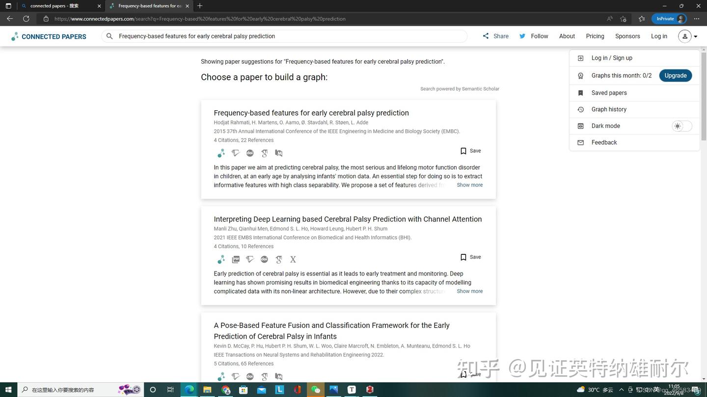 connected papers 白嫖攻略 - 知乎