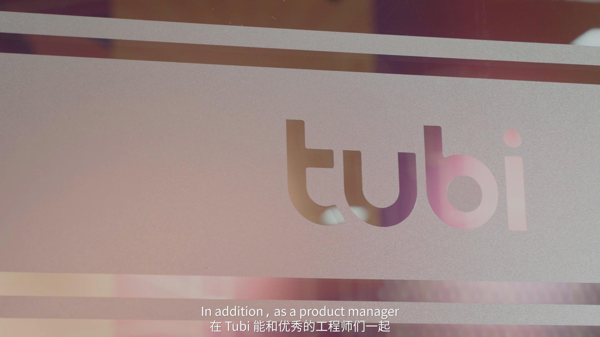 Tubi 快讯｜中国团队 100 人啦 - 知乎