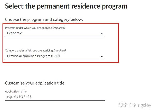 各省省提名科普 - BCPNP - 知乎