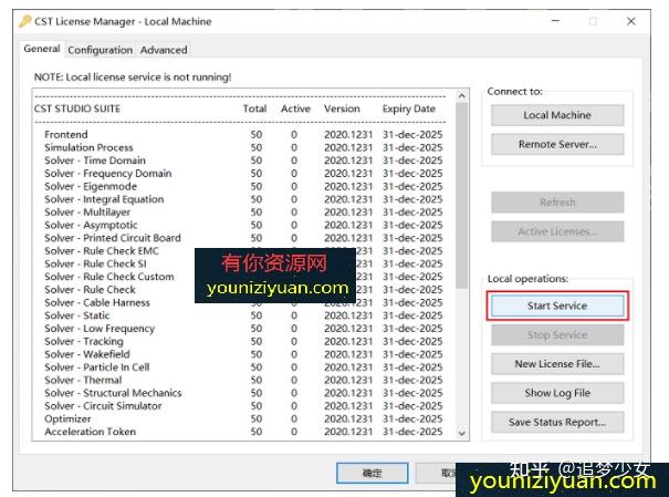 CST仿真软件下载安装教程 - 知乎