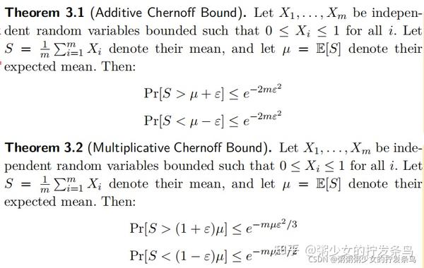 The Algorithmic Foundations of Differential Privacy （二） - 知乎