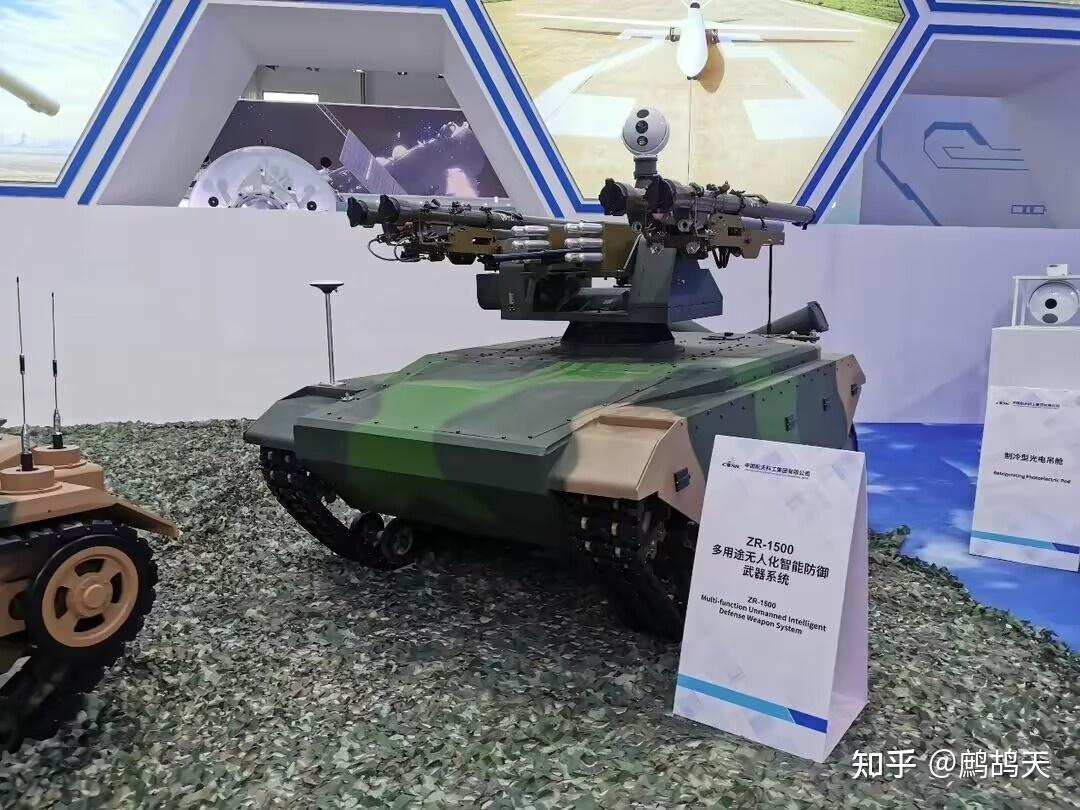 海战场无人作战体系协同运用与指挥控制 - 知乎