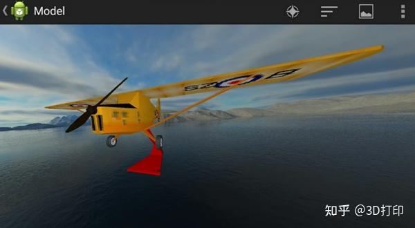 2023年10款最佳3D模型查看器应用（Android和iOS） - 知乎