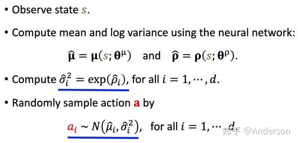 强化学习-连续控制问题建模 - 知乎
