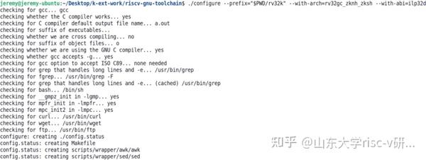 RISC-V处理器核设计优化与扩展指令集实现（三） - 知乎