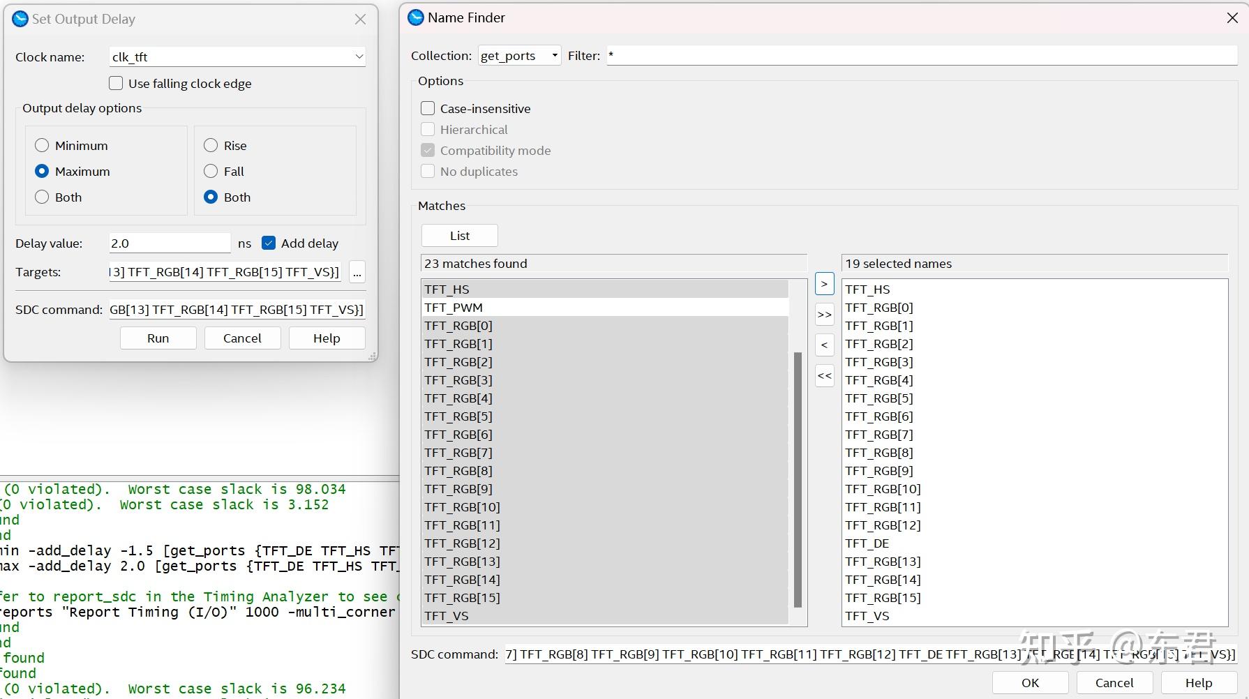 FPGA时序分析学习09_Output Delay时序的分析和约束 - 知乎