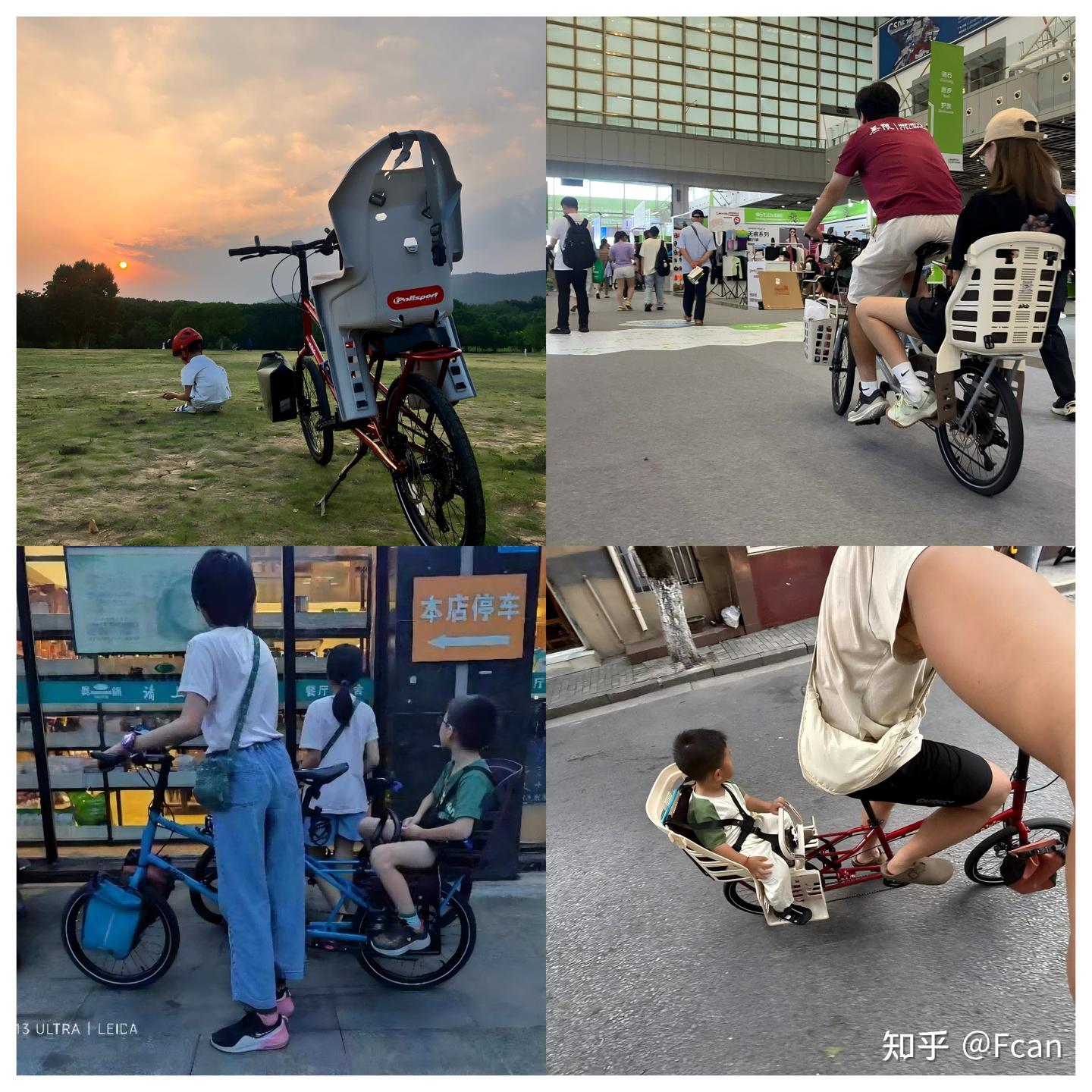 什么自行车适合带娃？带娃自行车儿童座椅怎么选？ - 知乎