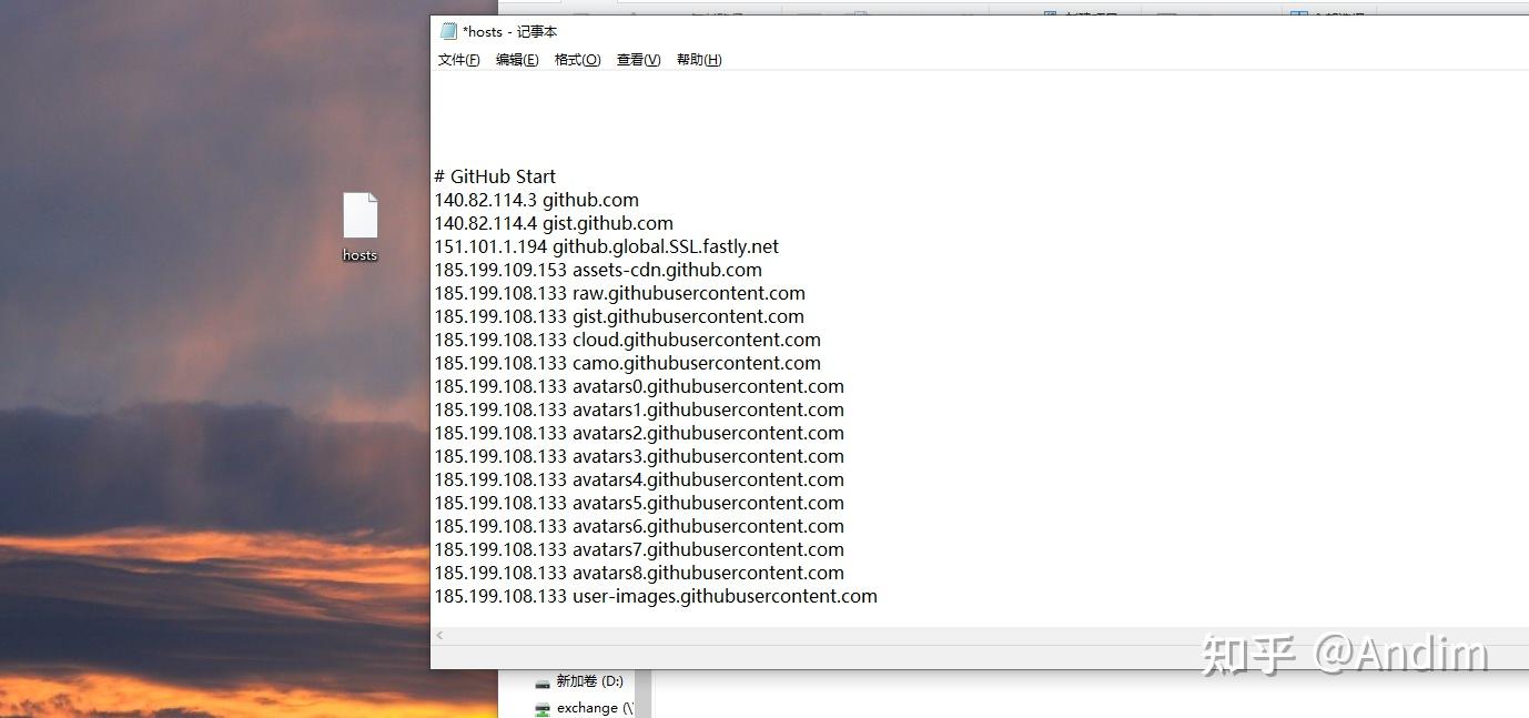 windows电脑浏览器打不开Github - 知乎
