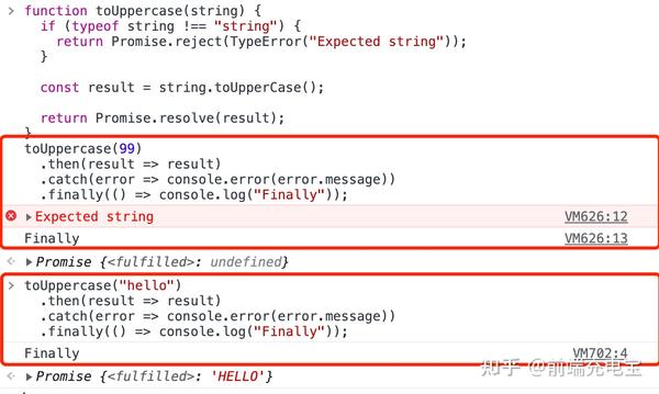 JavaScript 错误处理完整指南 - 知乎