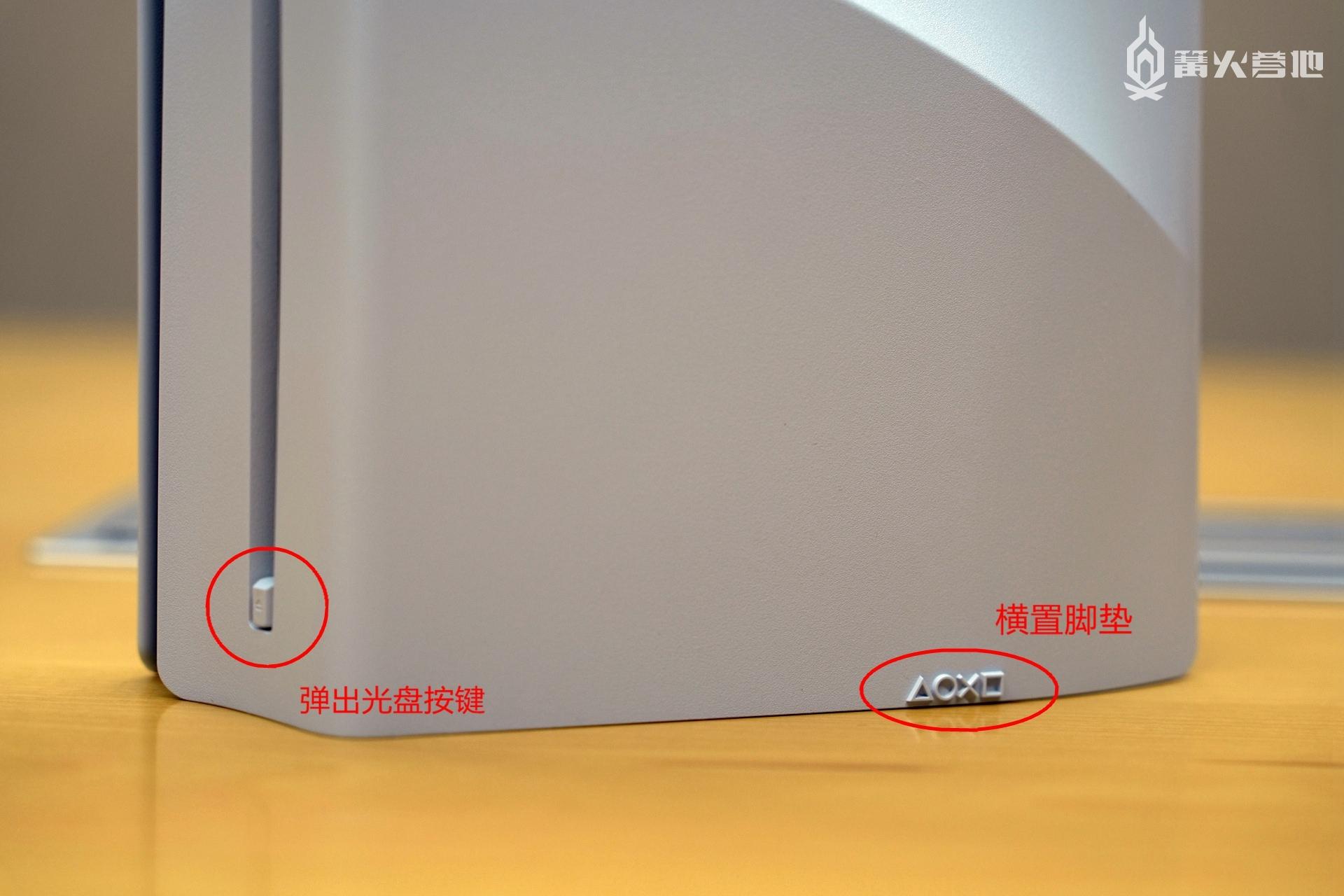 国行 PS5 轻薄版评测：更大的硬盘，更小的体积 - 知乎