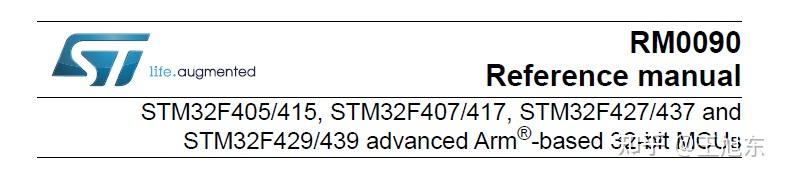 深入解析stm32f407参考手册——总线架构 - 知乎