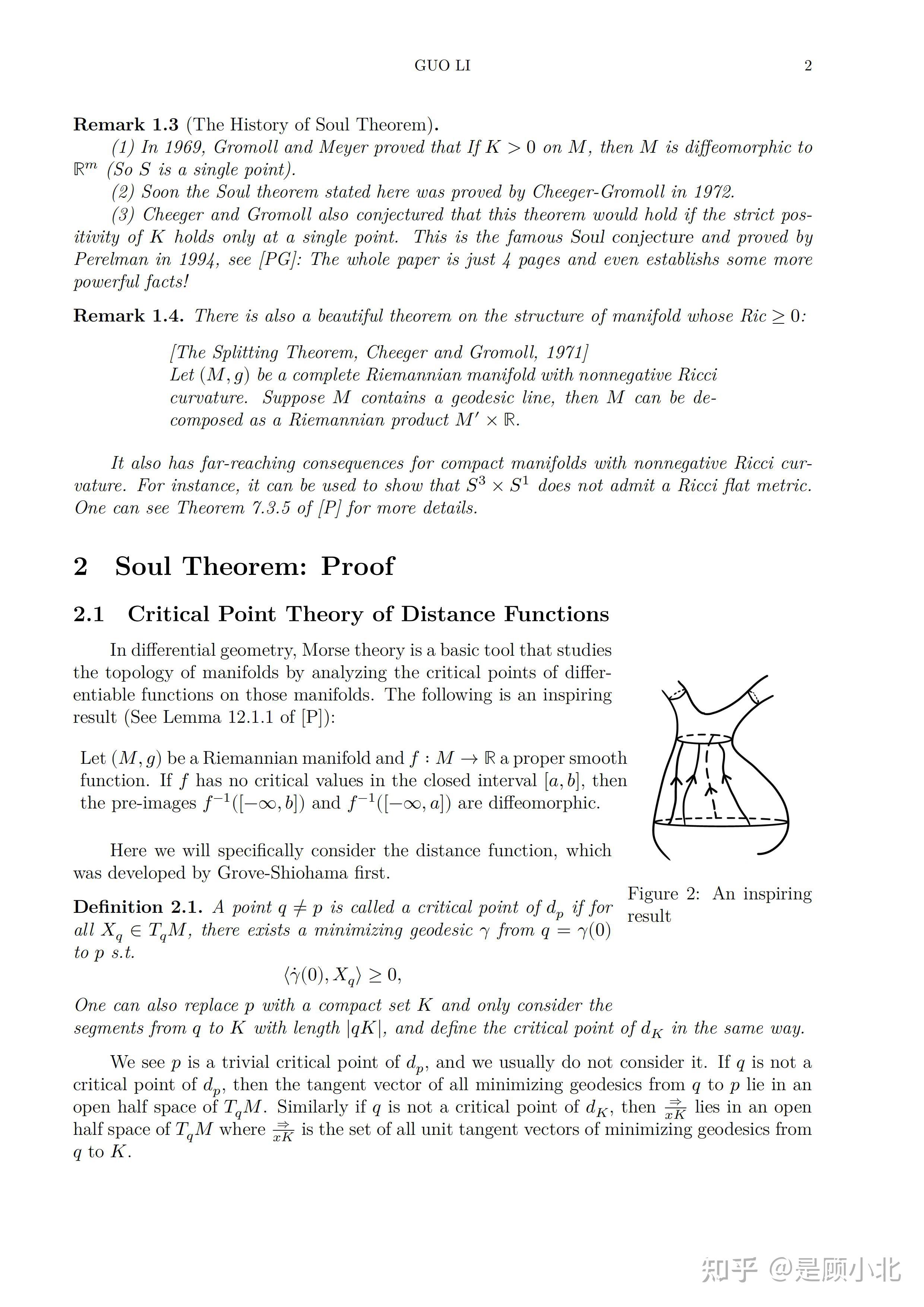 灵魂定理（Soul Thm）以及更多 - 知乎