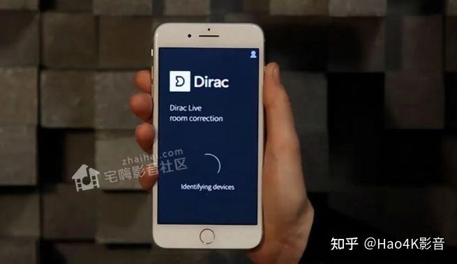 Dirac Live房间校准系统调试参考教程（手机版） - 知乎