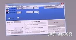 IVIS小动物活体成像仪学习笔记 - 知乎