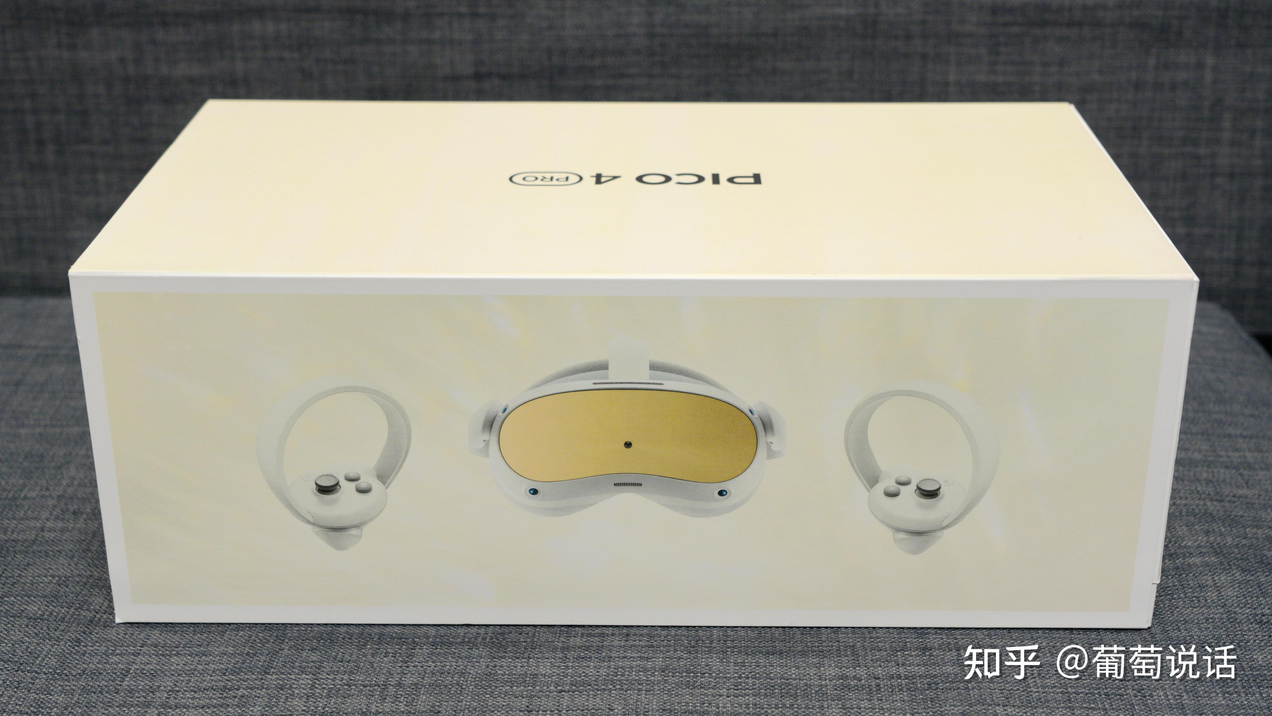 3平米内给你大世界-全家人抢着玩到停不下来的PICO 4 PRO体验 - 知乎