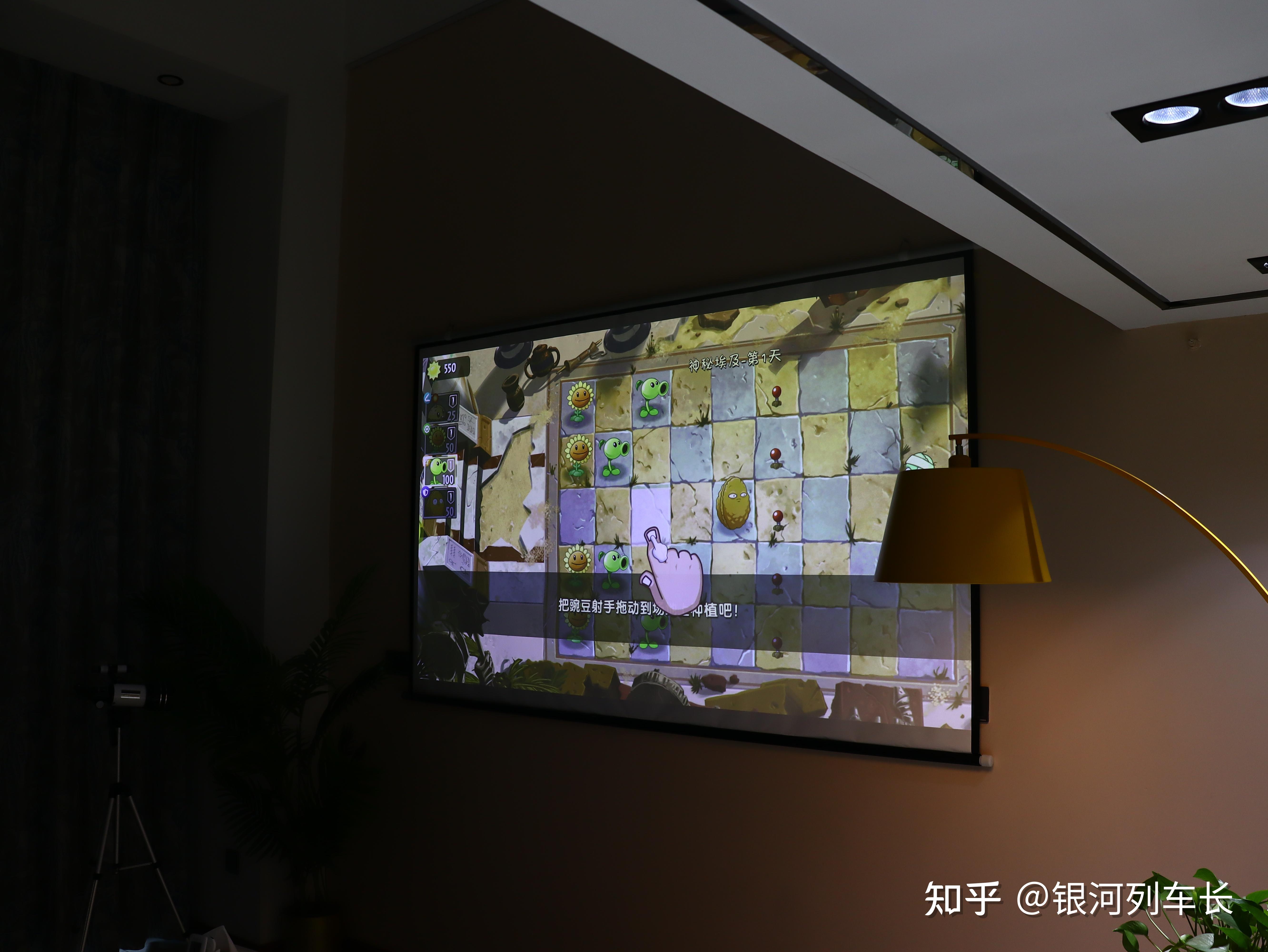 ALPD光源下的专业色彩打磨——AOC K1S投影仪深度评测 - 知乎