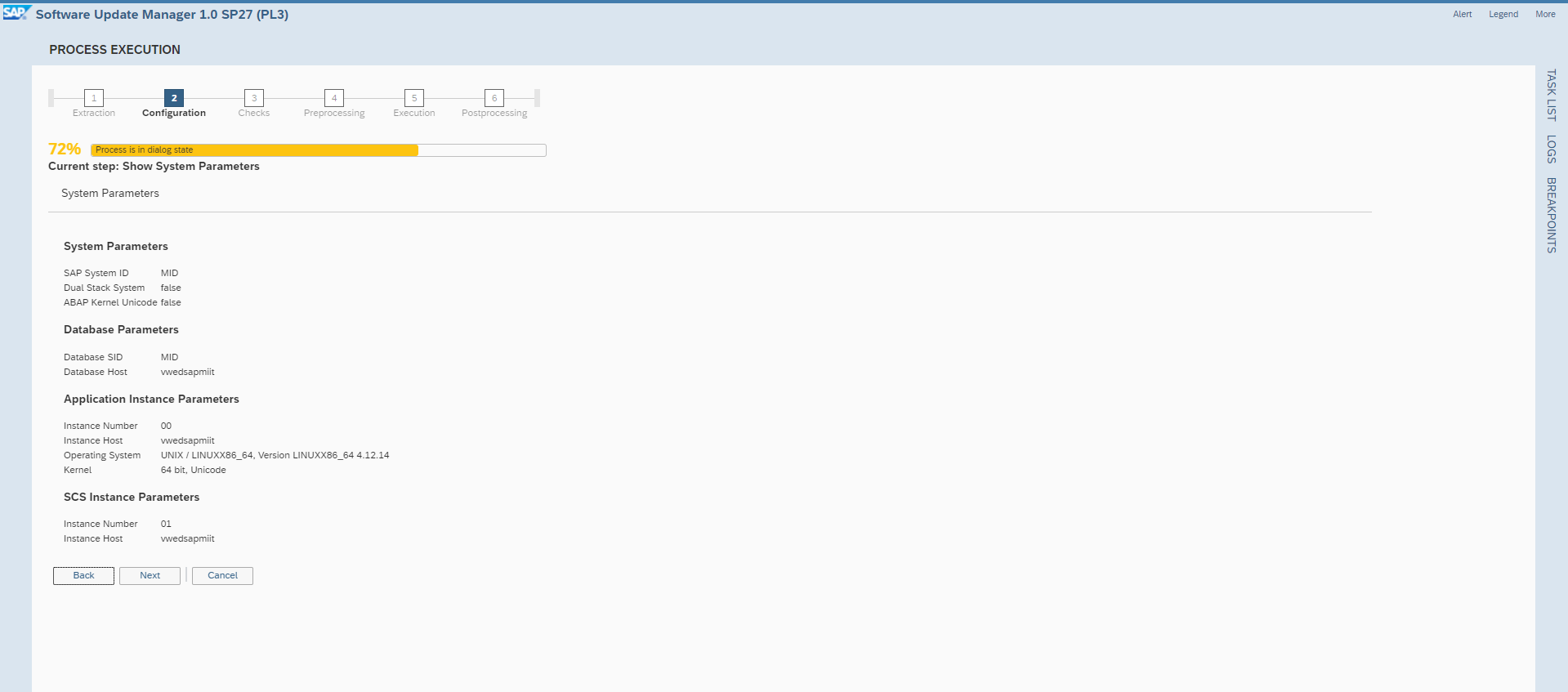 SAP 智能制造（MII）系统安装操作手册 - 知乎