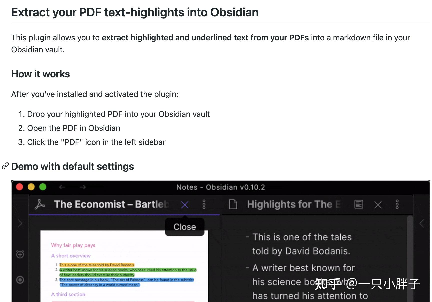 Obsidian 插件介绍篇(二) - 知乎