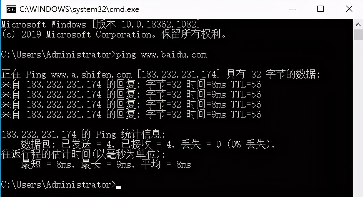 ping TCP端口的实用小工具tcping - 知乎