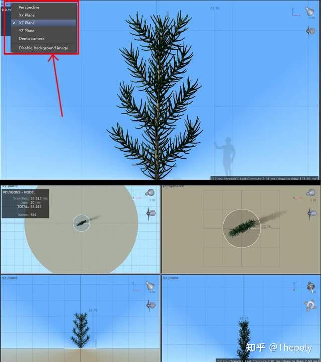 SpeedTree Cinema v8.4丨第六章 第二节 用Speed Tree制作贴图 - 知乎