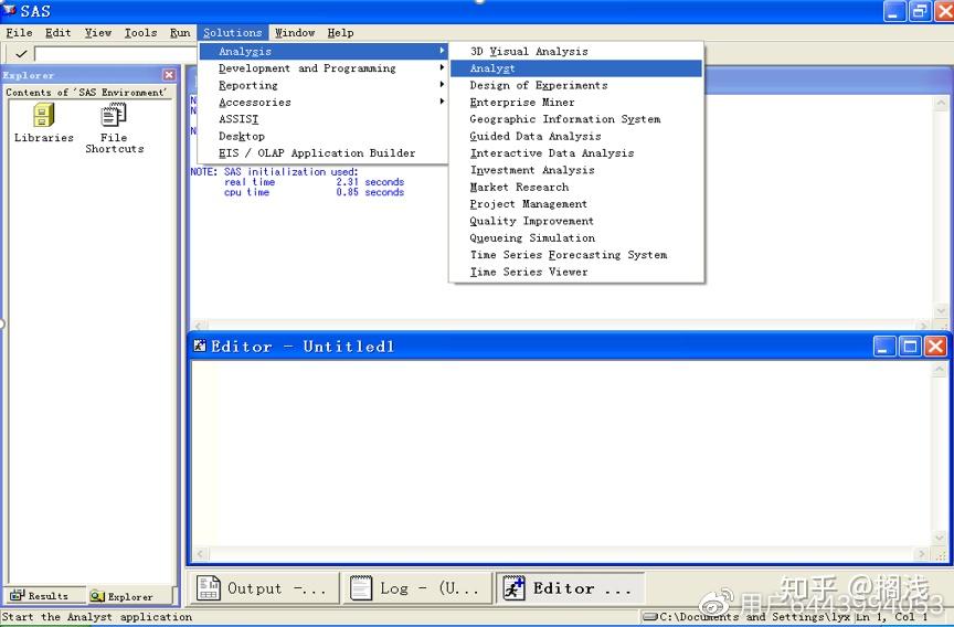 SAS的基本统计分析功能 ——SAS Analysis 模块 - 知乎