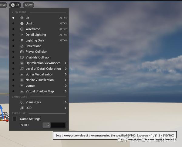 Unreal 虚幻5 物理光照 - 知乎