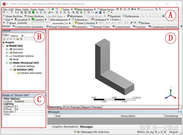 Ansys workbench前处理、后处理 基本操作 - 知乎