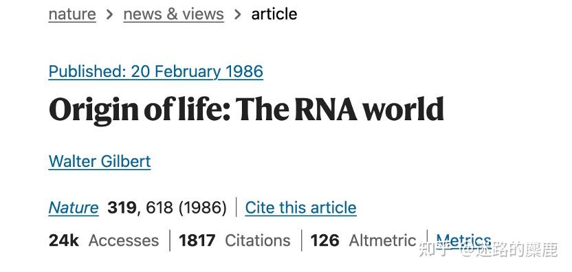 RNA world学说 （RNA world hypothesis） - 知乎
