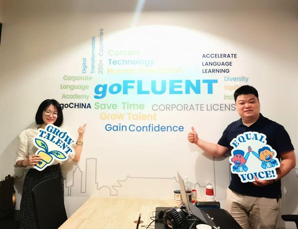 【Equal Voice】 人物专访：Sarah Chen，goFLUENT北方区销售总监——助力多元化企业文化与全球竞争力 - 知乎