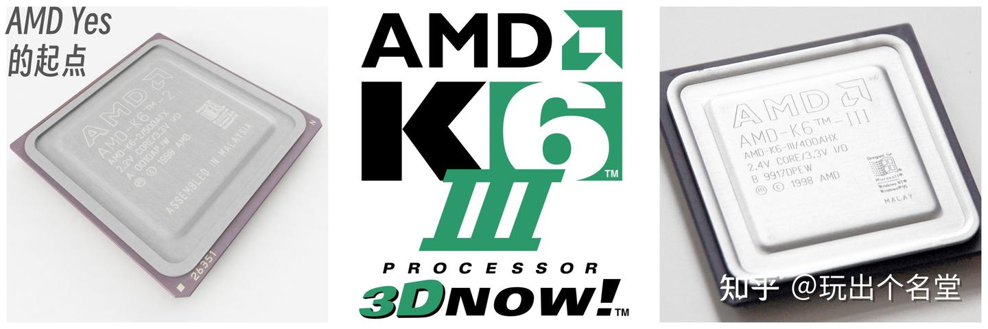 AM5主板性能天梯榜 番外 芯片组平台篇 - 知乎