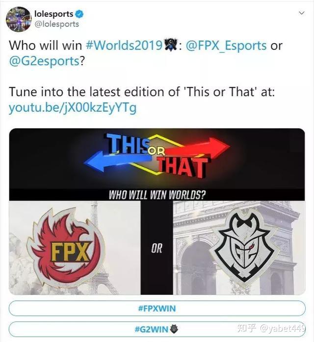 国外网友票选S9总冠军 G2得票高达八成 - 知乎