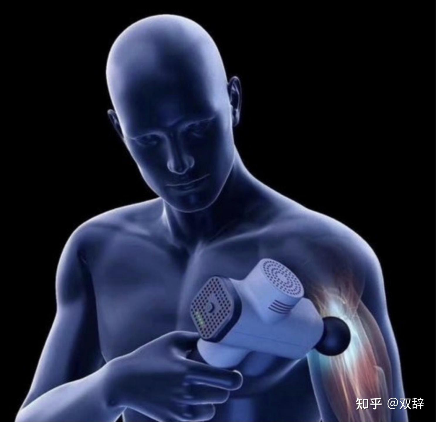 拒绝云测评！拆机六款筋膜枪，麦瑞克、有品、倍益康、GXA、Hyperice、纽崔亚，看哪款是真正的高性价比之选？