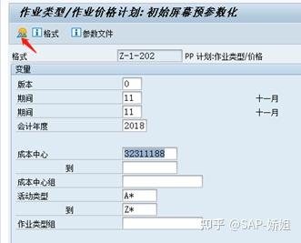 KP26作业价格批导 - 知乎