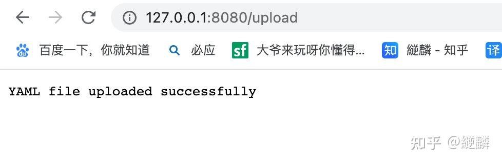 使用golang 简易实现 k8s 的yaml上传并应用 - 知乎