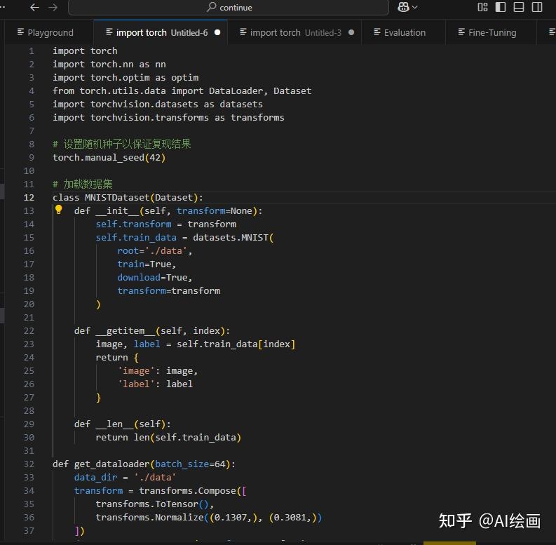 vscode中配置使用deepseek的几种方法 - 知乎