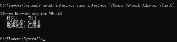 如何通过netsh命令重启主机网卡？ - 知乎