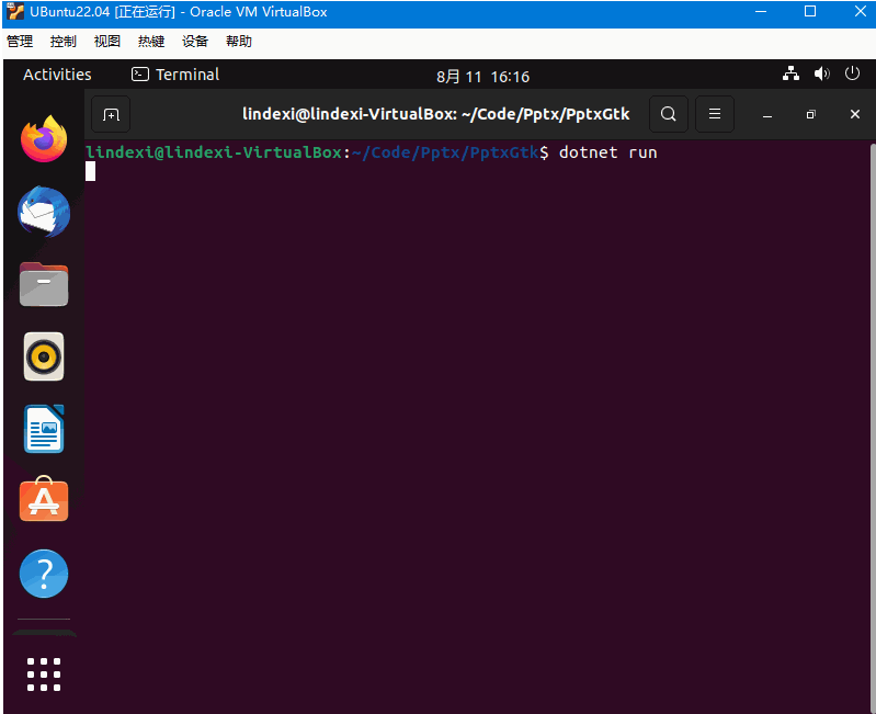 用 MAUI 在Windows 和 Linux 绘制 PPT 图表 - 知乎