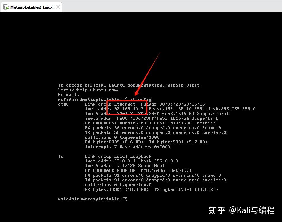 3种方法，轻松保存Nmap扫描结果（By:Kali与编程） - 知乎