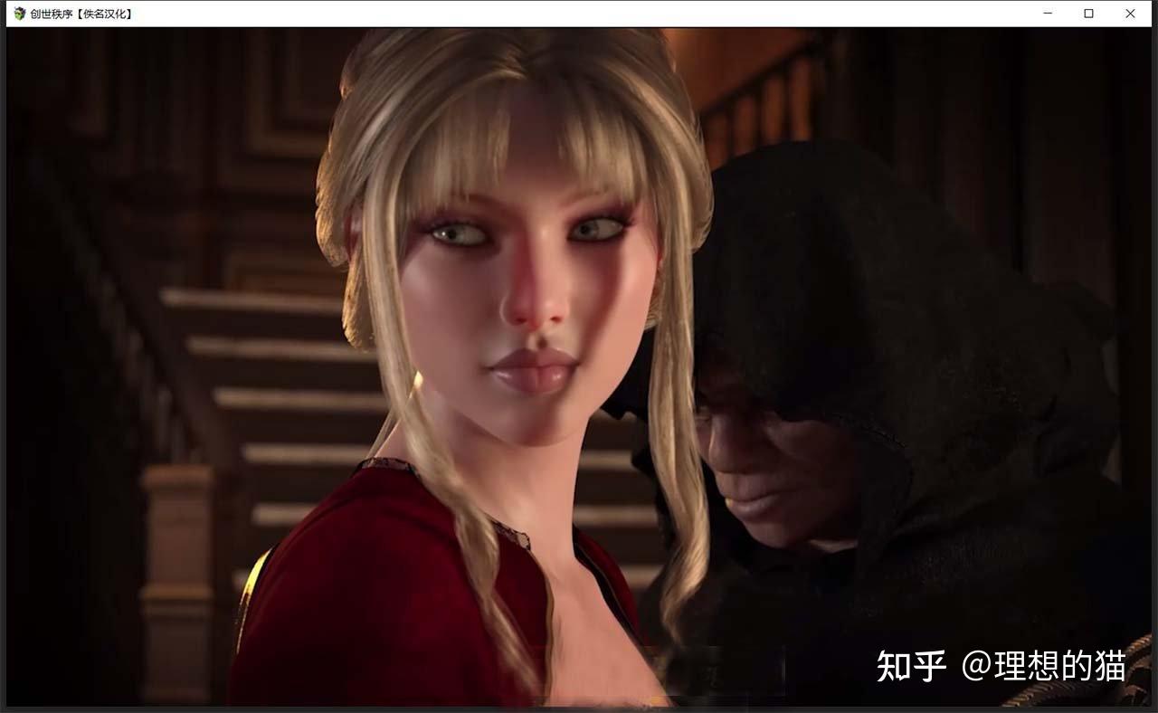 Galgame推荐130 | 创世秩序 （超神级RPG/汉化/动态） - 知乎