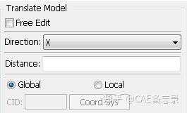 LS-Prepost中Transform的应用 - 知乎