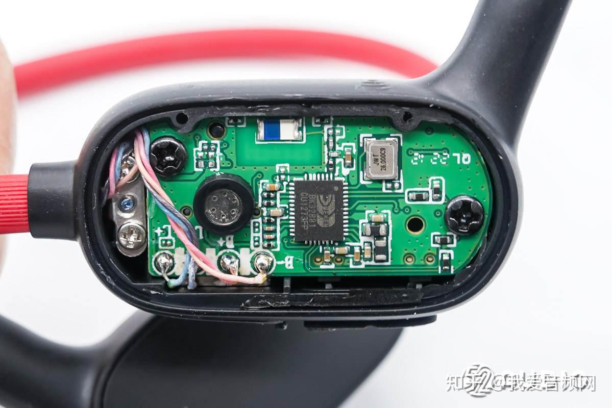 阿尔法蛋 学生耳机A1拆解，开放式听音，蓝牙5.2，10h持久续航 - 知乎