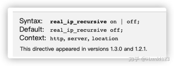 nginx 获取客户端真实 IP 详细解析实践 - 知乎