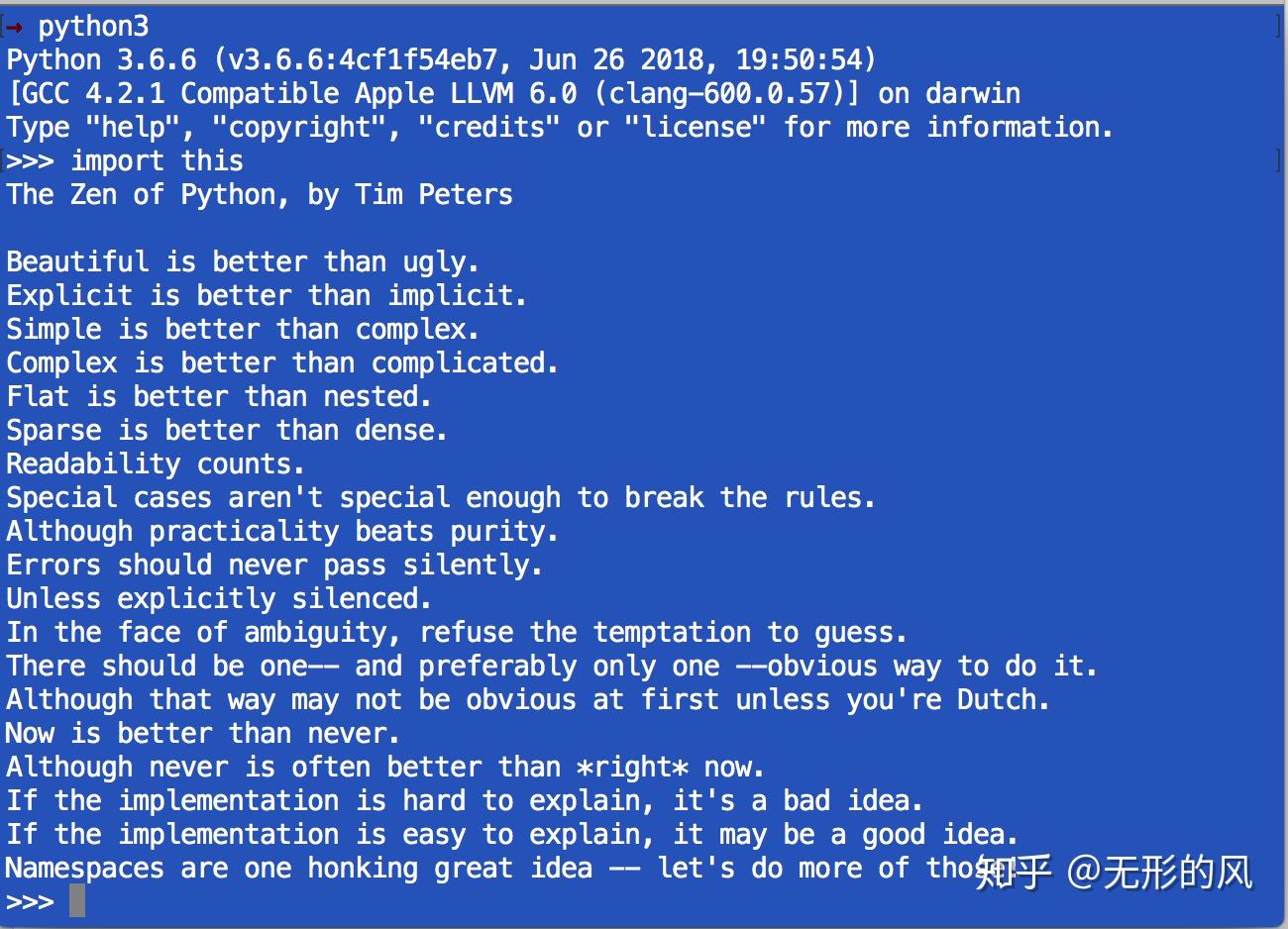 Gee学习笔记 六十九：【gee之python版教程三】python基础编程一 知乎