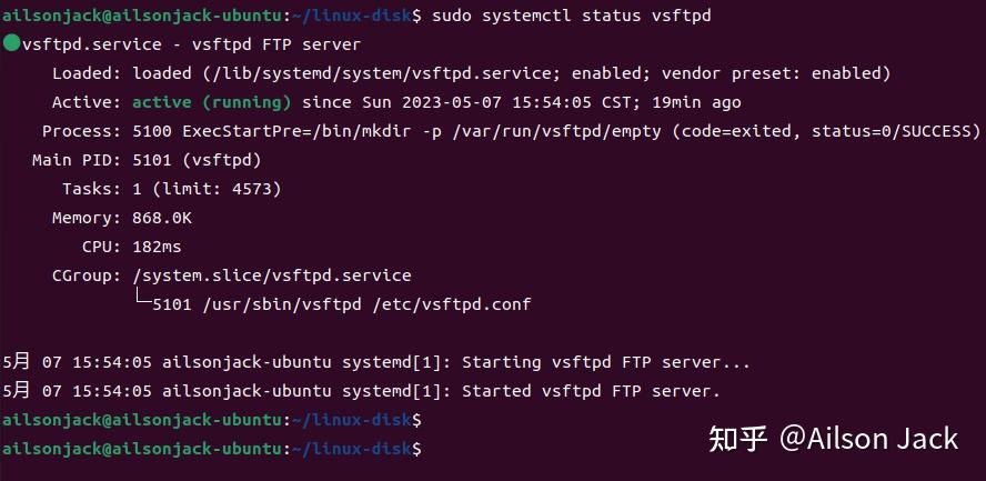 Linux-在Ubuntu搭建ftp服务器 - 知乎