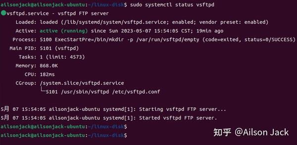 Linux-在Ubuntu搭建ftp服务器 - 知乎