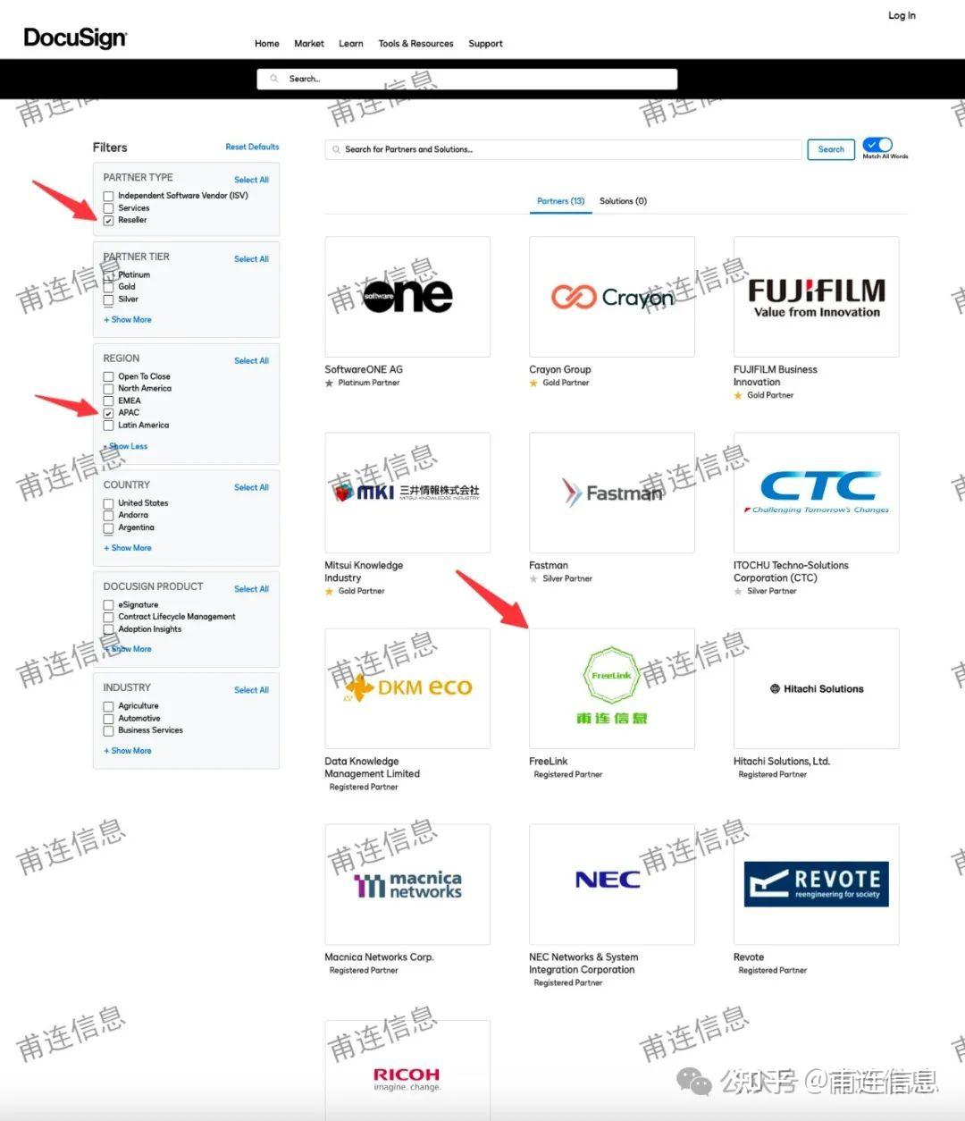 出海电子签必用DocuSign，不同的业务场景设置签署人的签署顺序案例分享 - 知乎